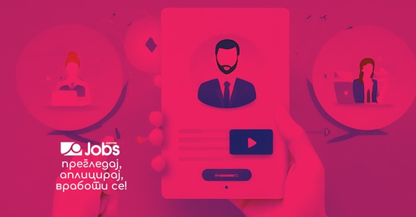 Прегледај ги сите активни огласи тука! | Jobs.com.mk | Jobs